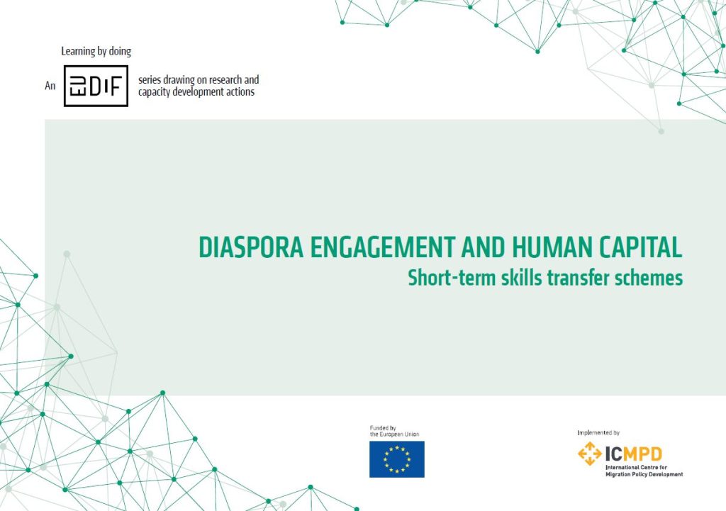 Learning by doing: Short-term skills transfer schemes – EUDiF